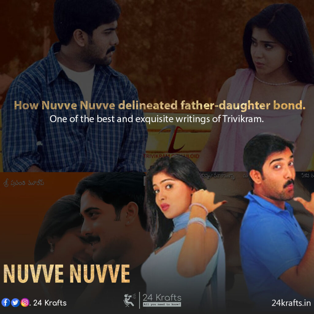 How Nuvve Nuvve delineated father-daughter bond – A 24Krafts article by ...
